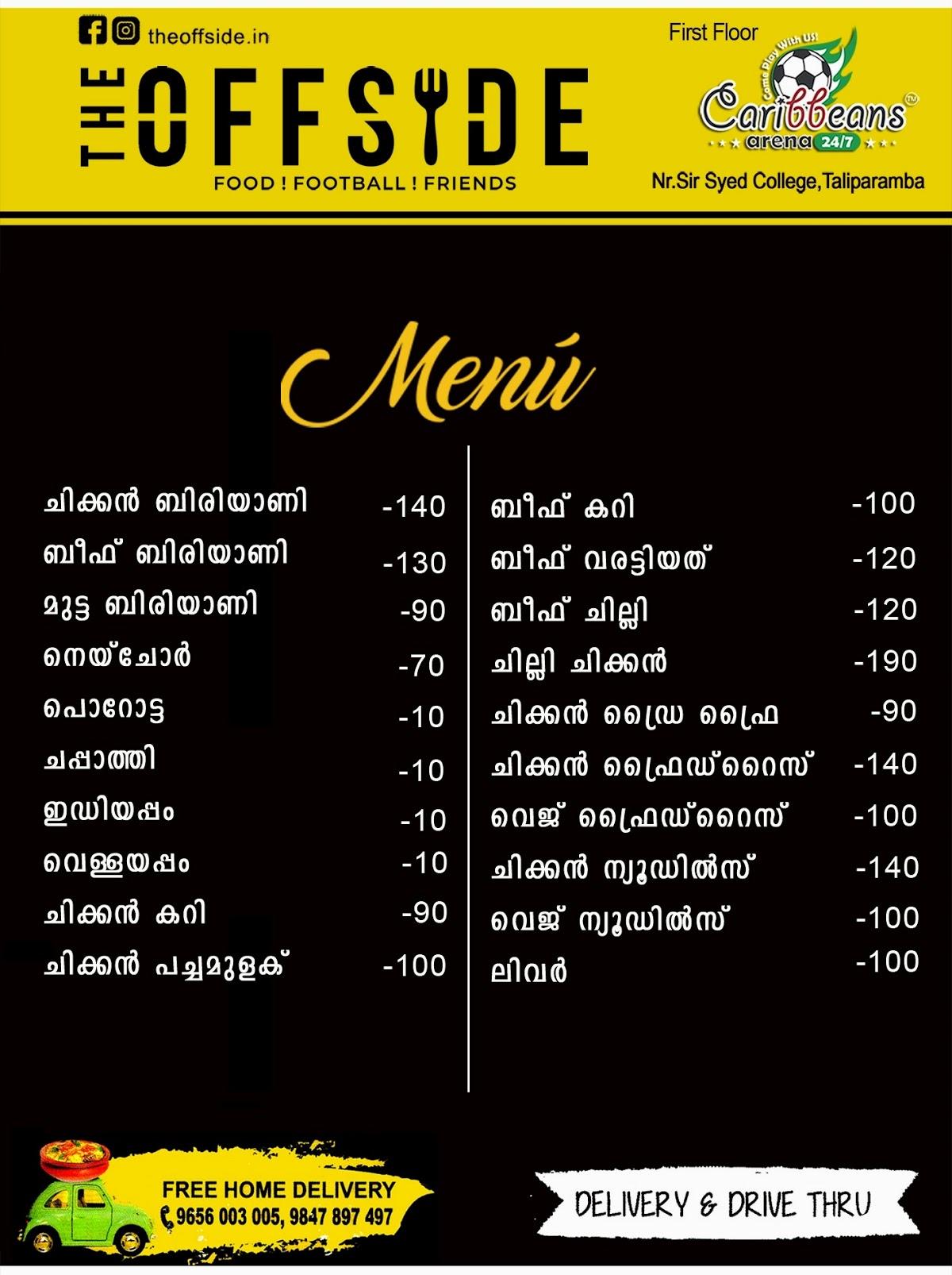 Menu at The Offside Restaurant, Taliparamba