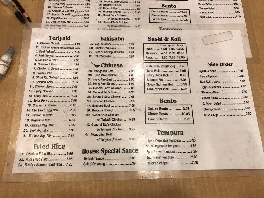 Menu at Tokyo Teriyaki & Wok restaurant, Monroe