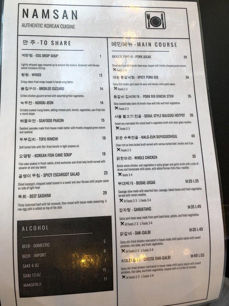 Menu at Namsan Authentic Korean Cuisine restaurant, Calgary