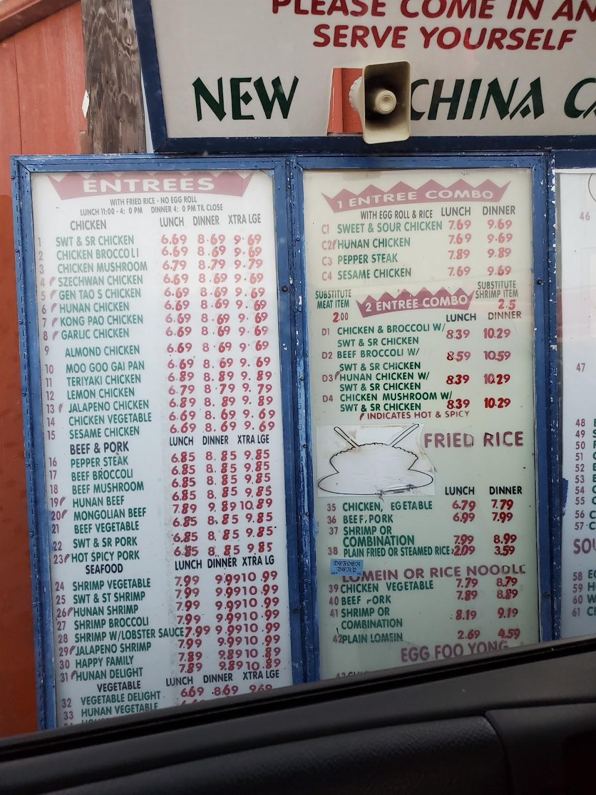 Menu at New China Cafe, Corpus Christi, S Port Ave