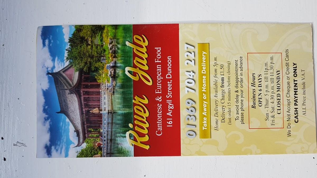 River Jade in Dunoon - Restaurant menu and reviews