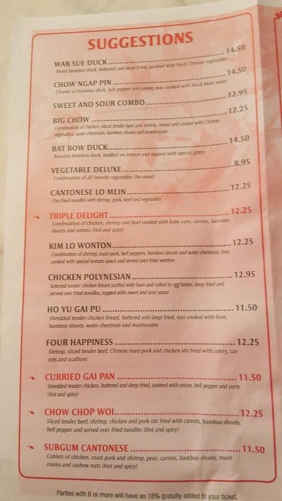 Menu at See's Restaurant, Vicksburg