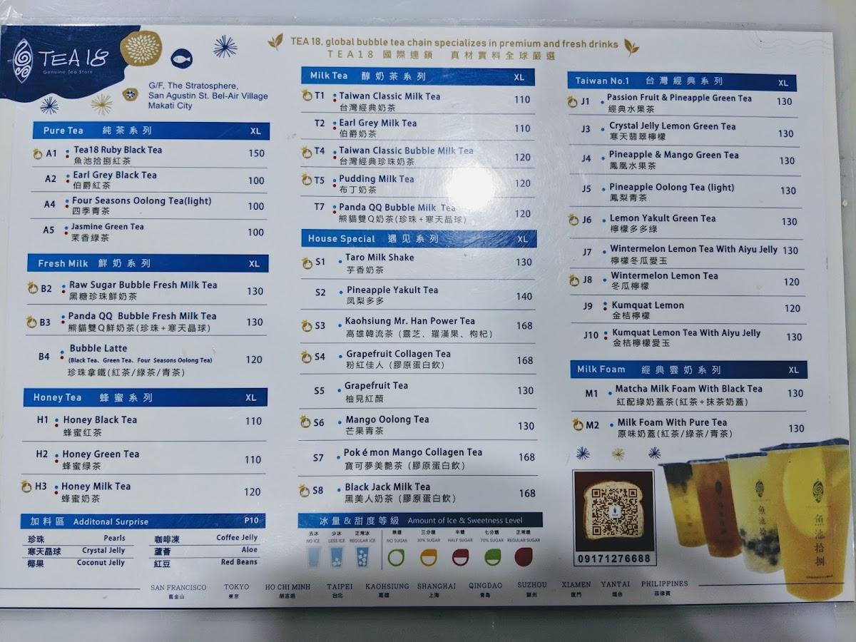 Menu at Tea 18 milk tea shop tea 18 奶茶店 cafe, Makati
