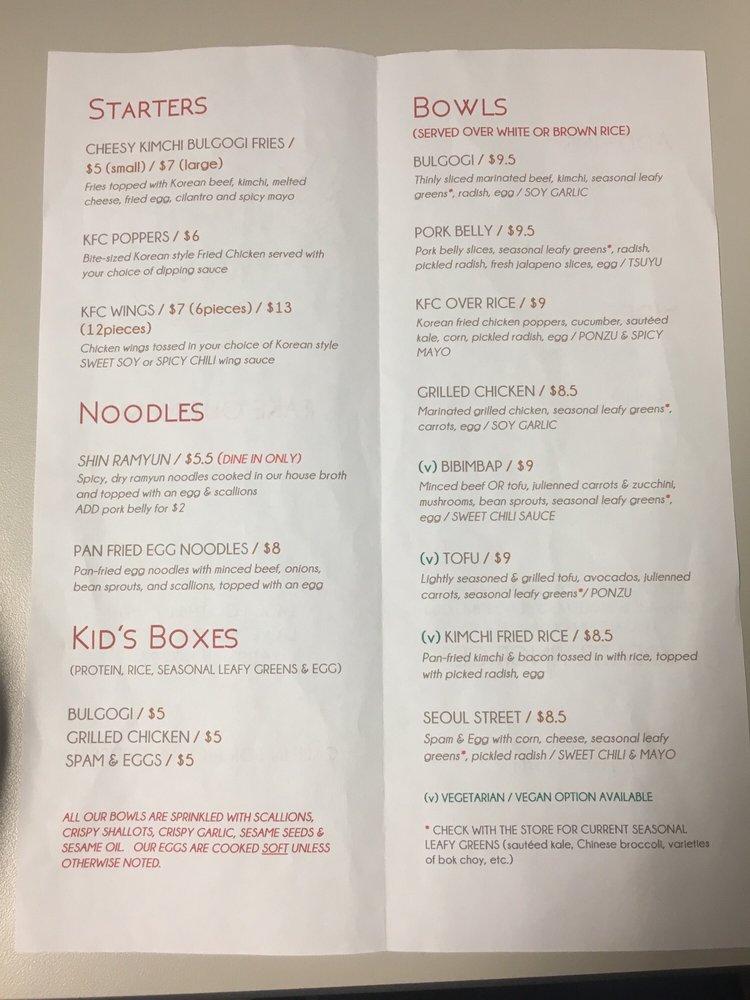 Menu at Flying Rice restaurant, La Verne
