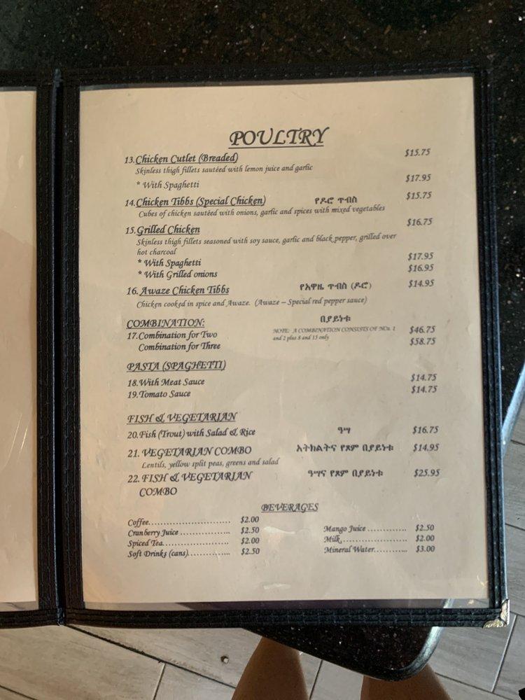 Menu at Awash restaurant, Los Angeles