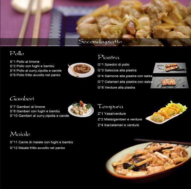 Menu at Japan House San Vendemiano restaurant, San Vendemiano
