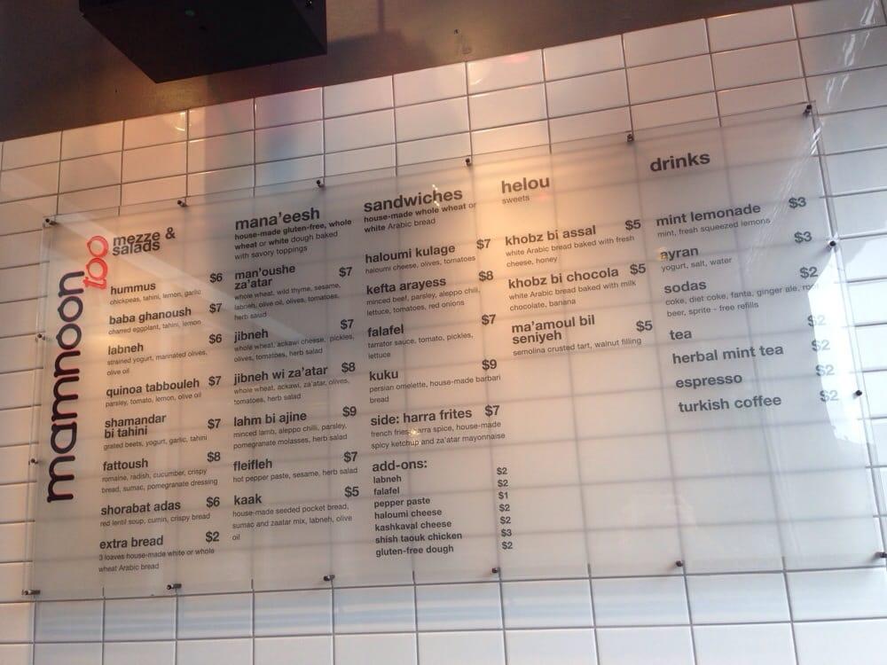 Menu at Mamnoon restaurant, Seattle