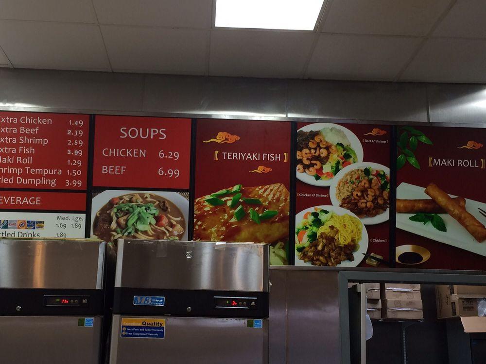 Menu at Teriyaki Express restaurant, Hyattsville, University Blvd E