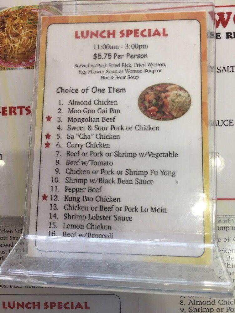 Menu at Wo Fat Chinese Restaurant, Las Vegas