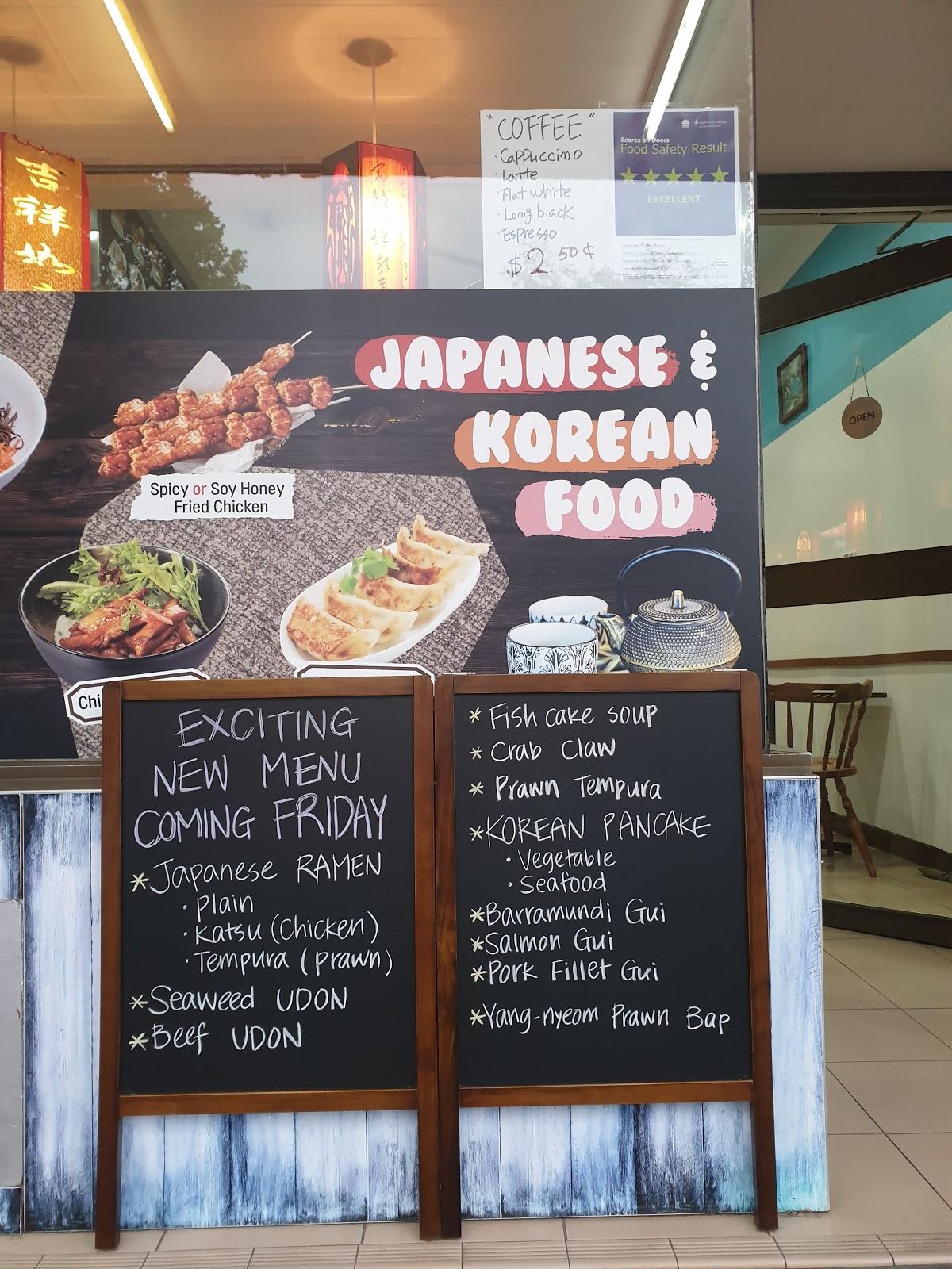 Menu at Yoko Korean & Japanese Food Takeaway restaurant, Richmond
