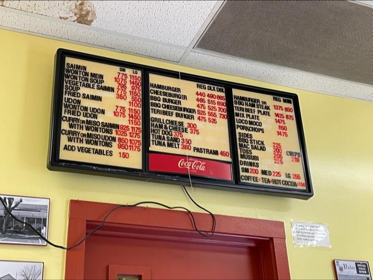 Menu at Shige's Saimin Stand restaurant, Wahiawa