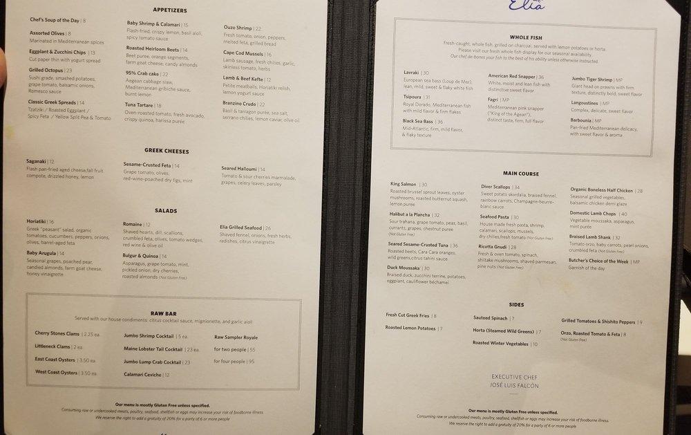 Carta de Elia Mediterranean Restaurant, East Rutherford