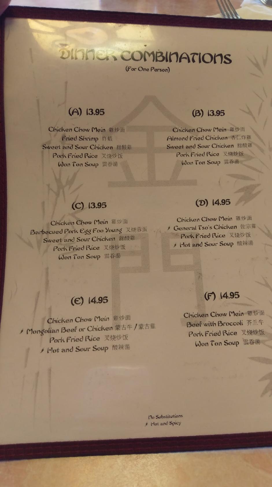 Menu at Golden Gate restaurant, Forks
