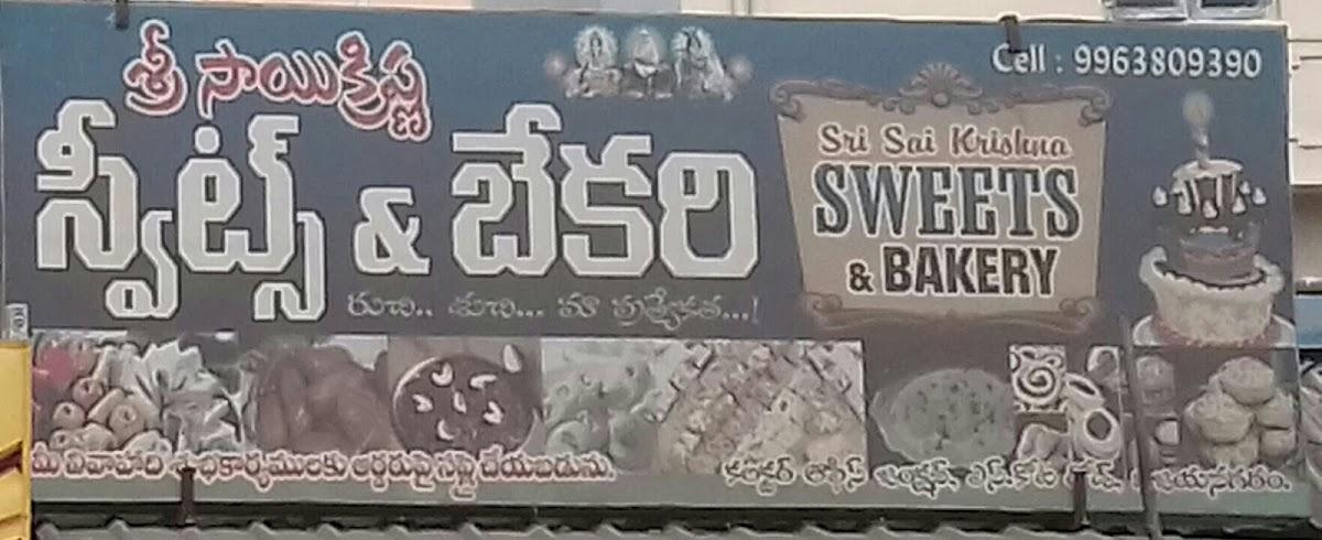 Sri Saikrishna Sweets & Bakery, Vizianagaram - Restaurant menu, prices ...