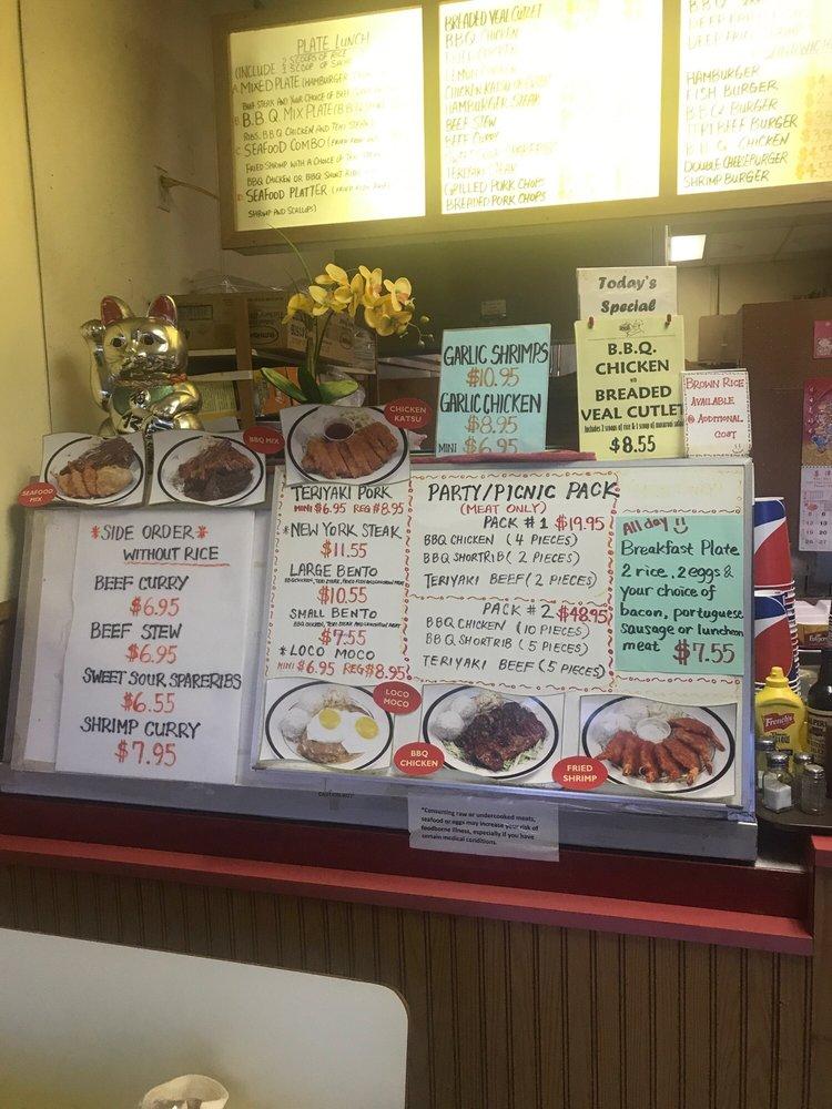 Menu at BBQ Town Drive Inn, Honolulu