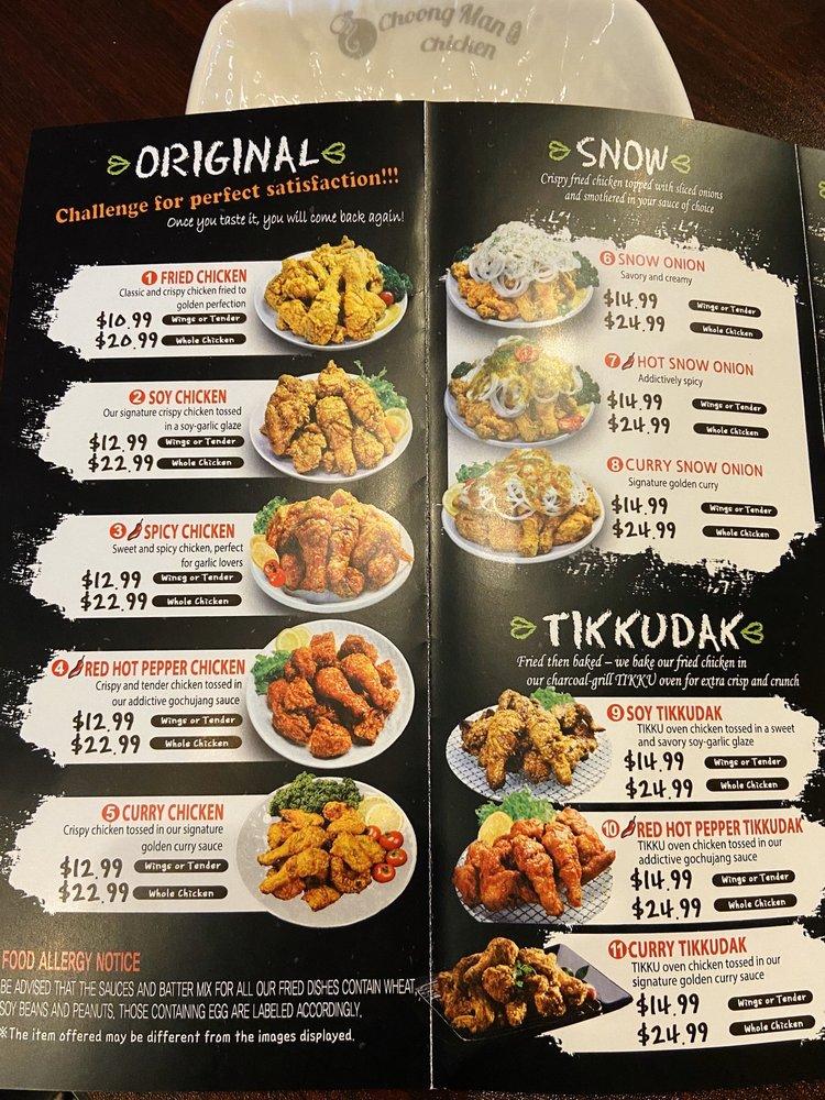 Menu at CM Chicken Hampton restaurant, Hampton
