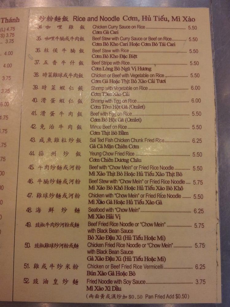 Menu at Harlam's Kitchen restaurant, Rosemead, Garvey Ave