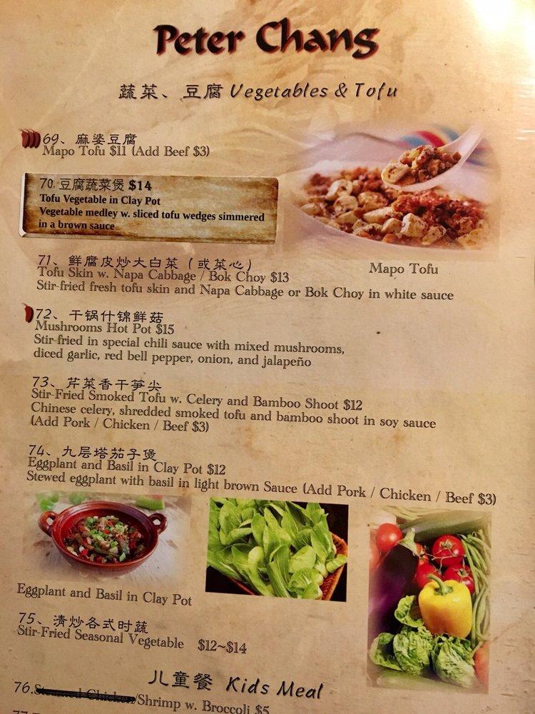 Menu at Peter Chang restaurant, Virginia Beach, Princess Anne Rd