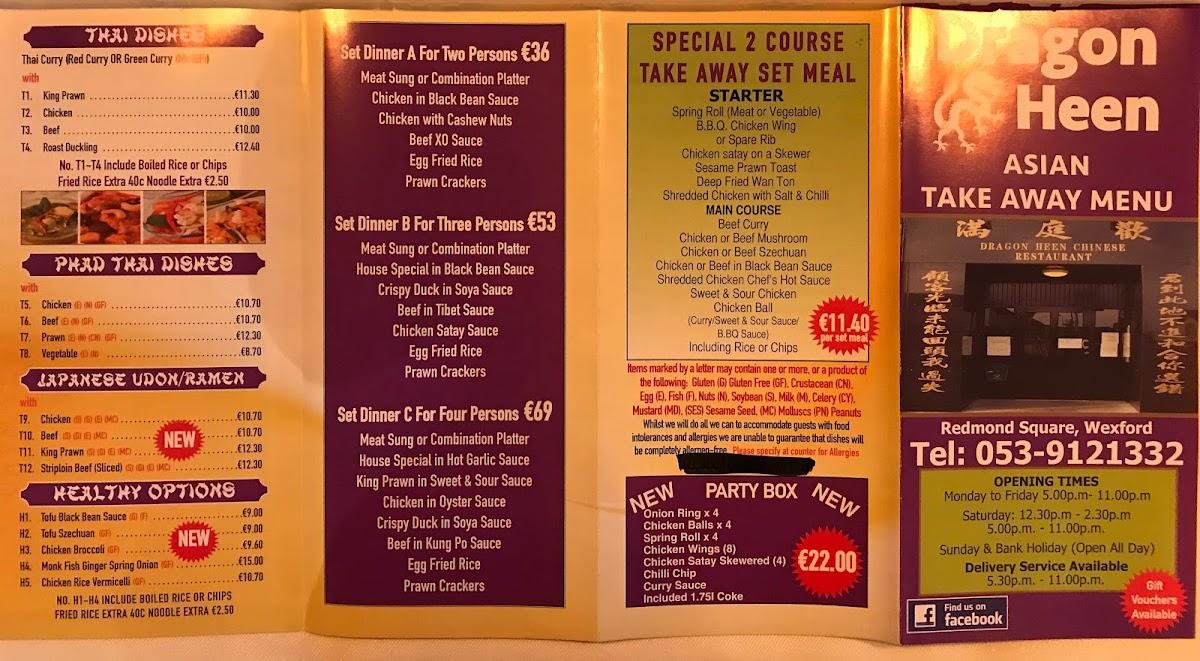 Dragon Heen Chinese Restaurant in Wexford - Restaurant menu and reviews