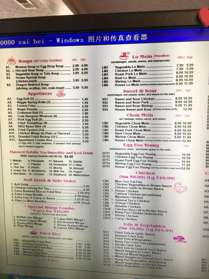 Menu at Silver Dragon fast food, Lewisburg