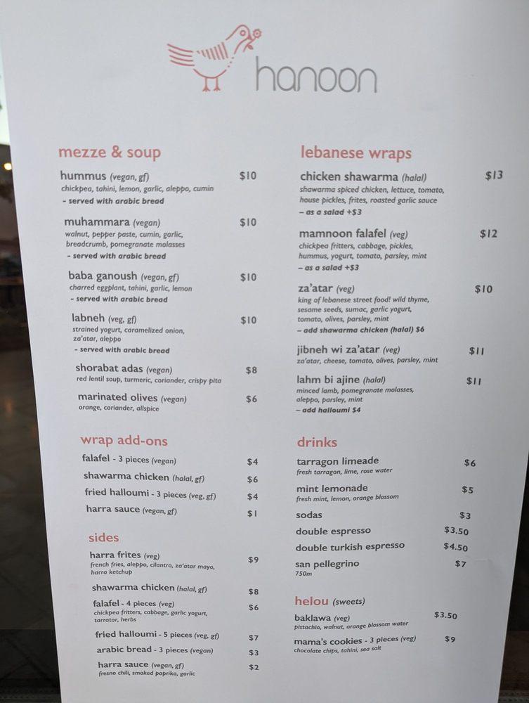 Menu at hanoon cafe, Kirkland, 120th Ave NE #166