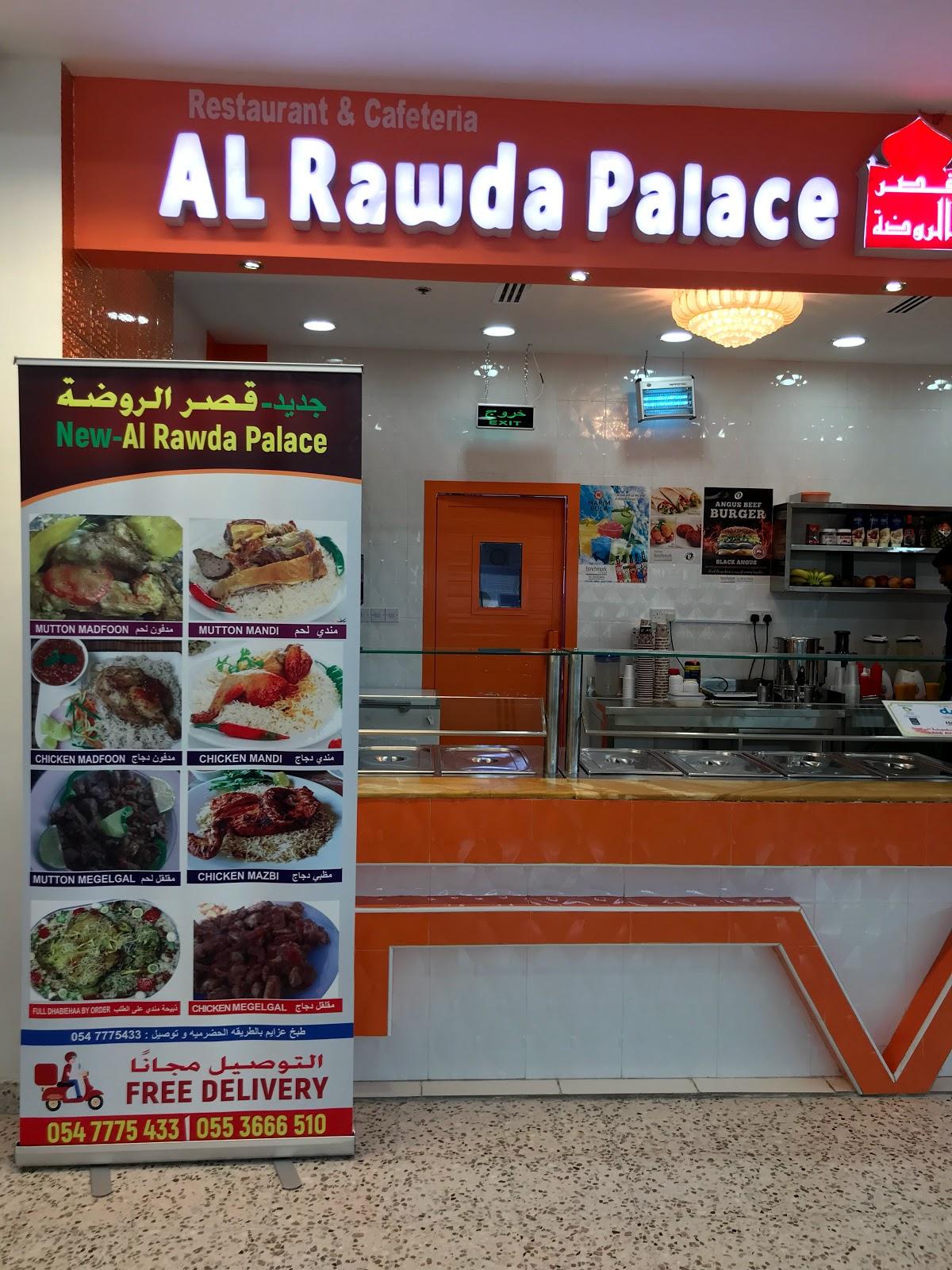 Carta de AL RAWDA PALACE RESTAURANT & CAFTERIA, Al Ain