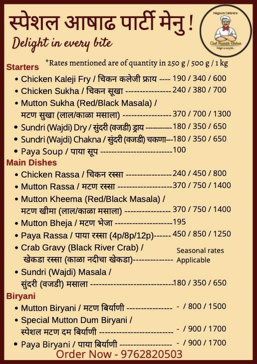 Menu at Chef Manish Kitchen - CMK Food Hub, Nashik
