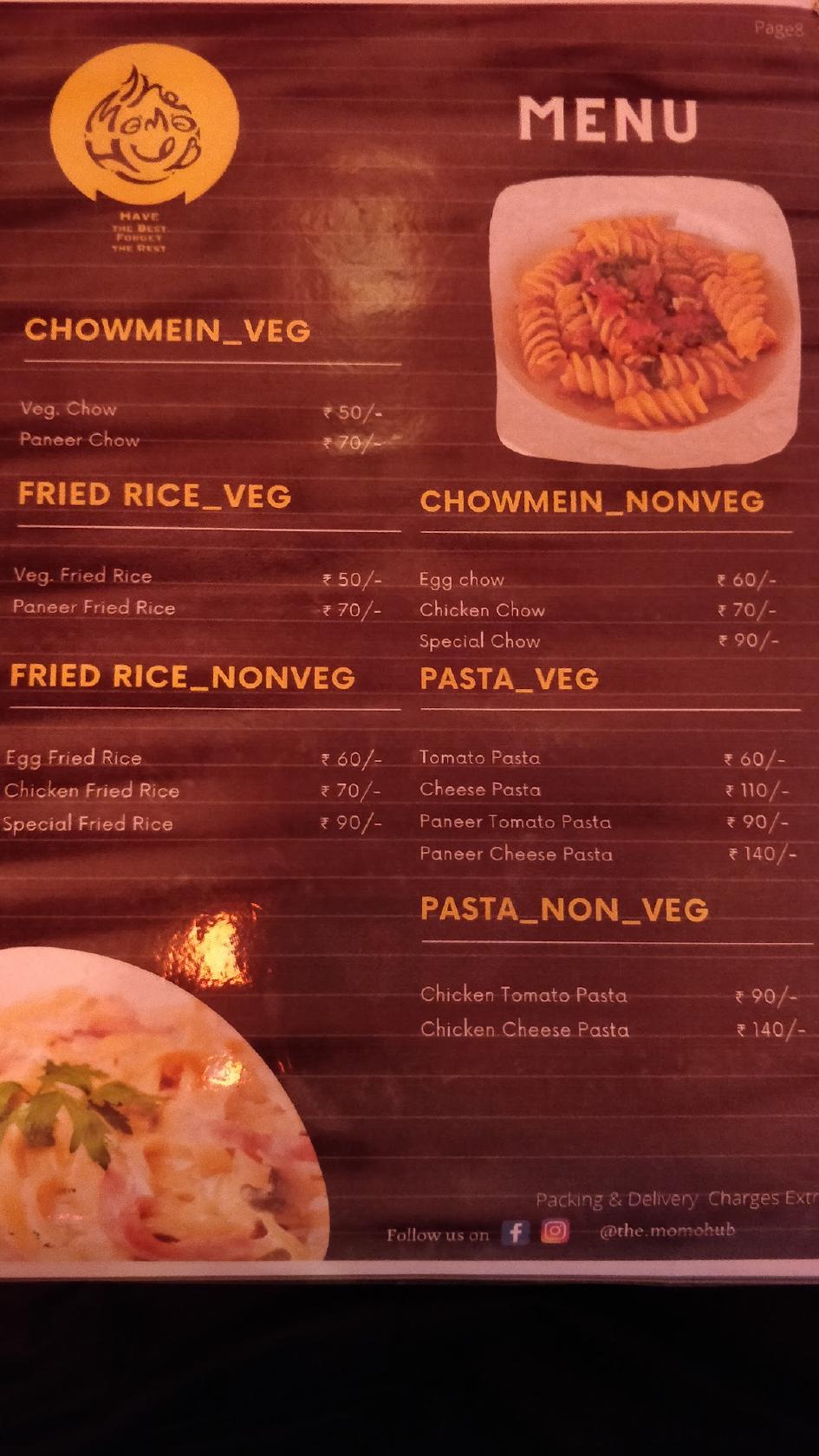 Menu at The Momo Hub, Golaghat