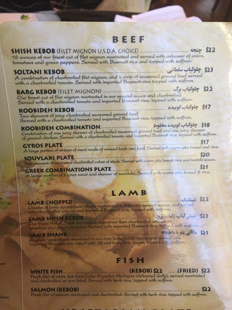 Menu at Alborz restaurant, Del Mar