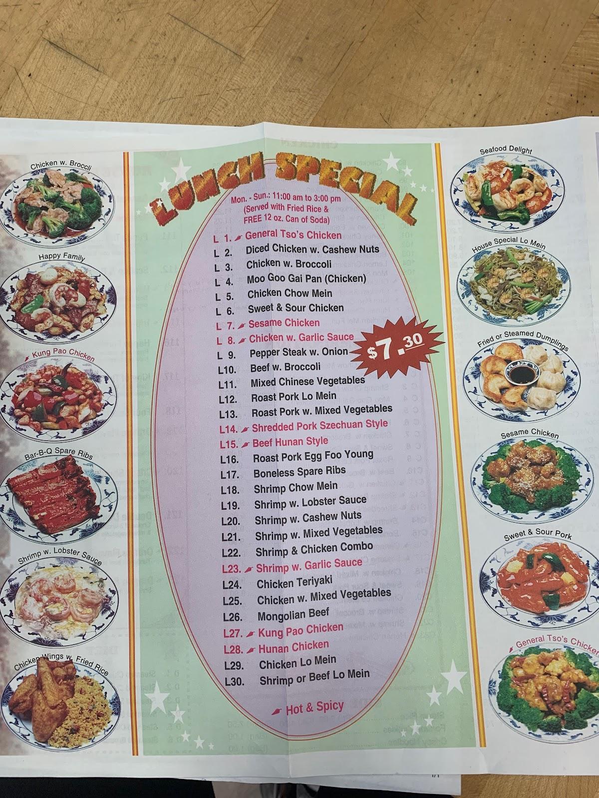Menu at Hua Xing restaurant, Vero Beach, 58th Ave