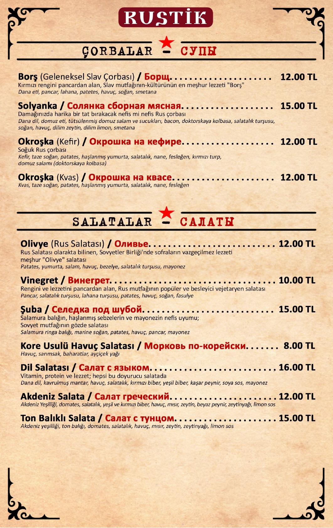 Carta de Rustik, Estambul