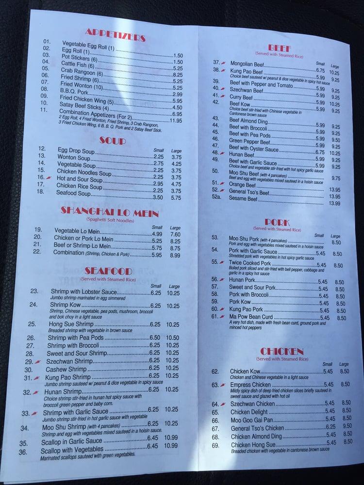 Menu at New China Chef restaurant, Streamwood