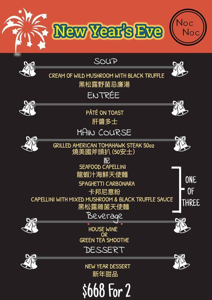 Menu at Noc Noc Bar & Restaurant, Hong Kong