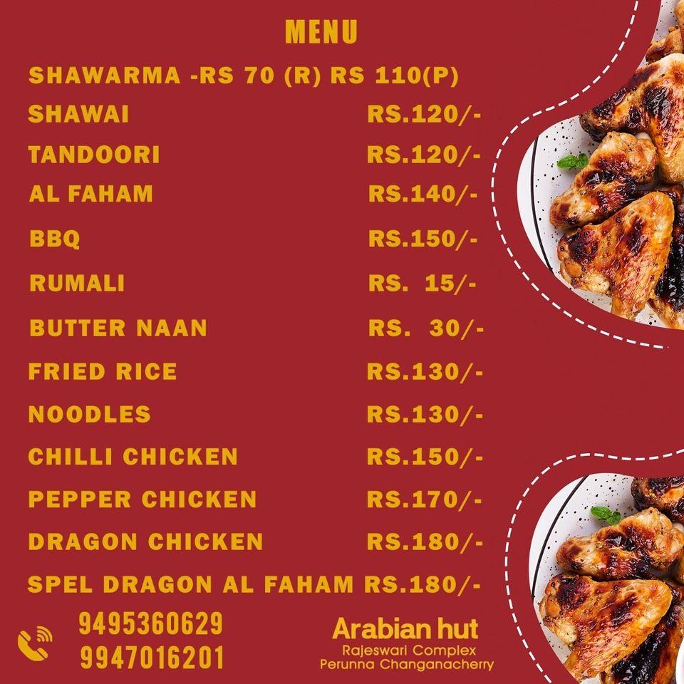 Menu at Arabian Hut, Changanassery