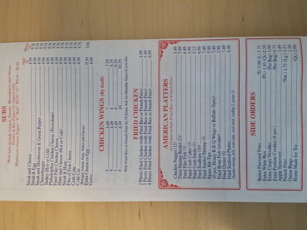 Menu at Eastern Carryout restaurant, Silver Spring, New Hampshire Ave