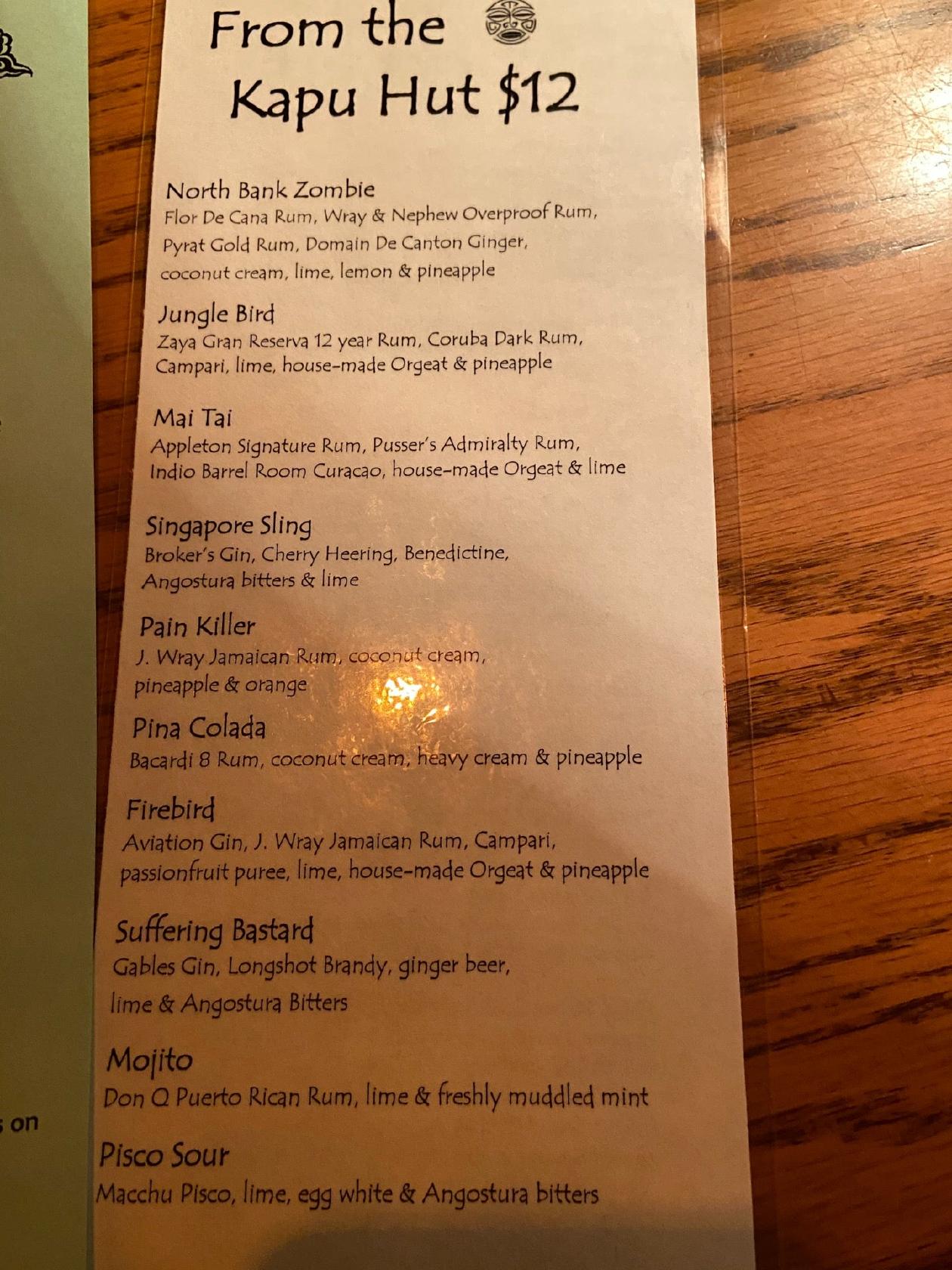 Menu at McMenamins North Bank pub & bar, Eugene, 22 Club Rd