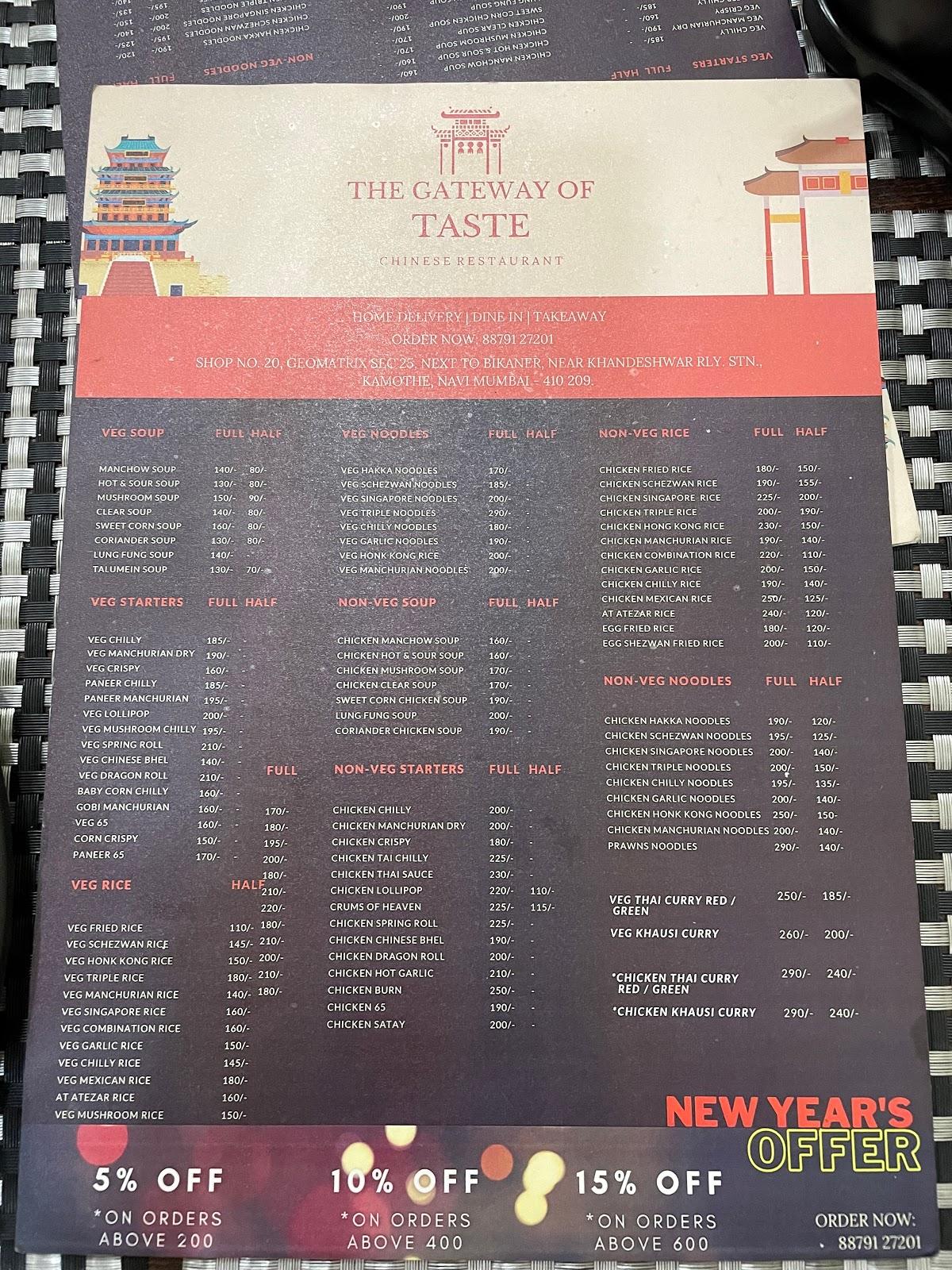 Royal Family Restaurant Menu