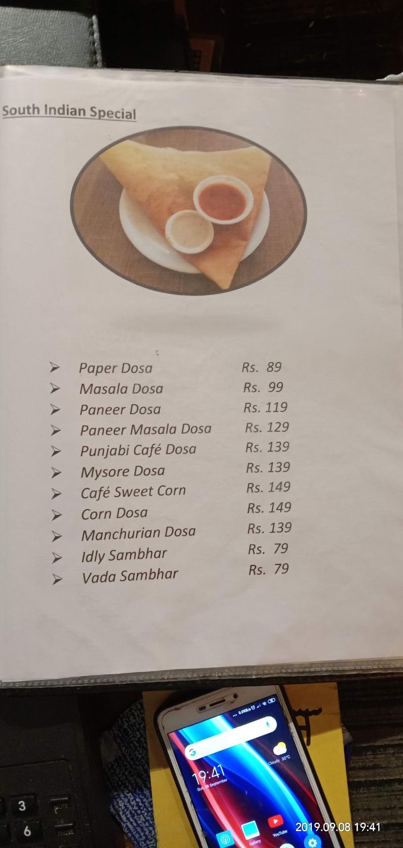 Menu at Cafe SweetCorn, Allahabad