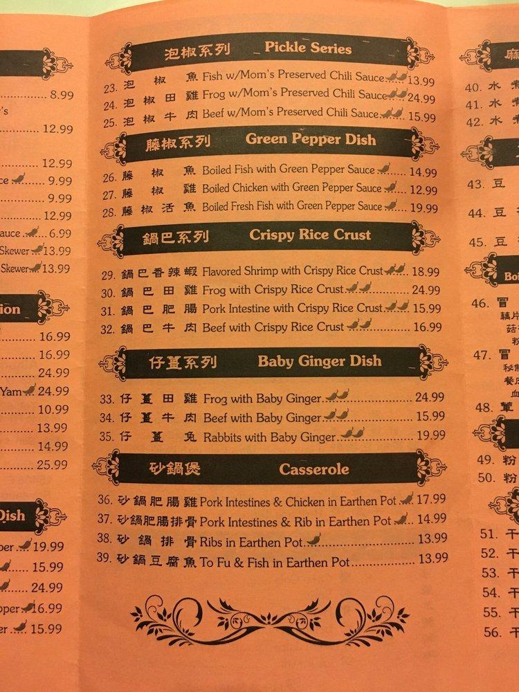 Menu at Chengdu Taste restaurant, Alhambra