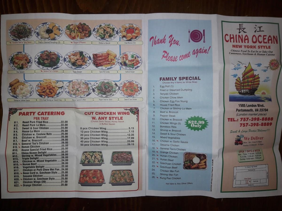 Menu at China Ocean restaurant, Chesapeake, Bainbridge Blvd C