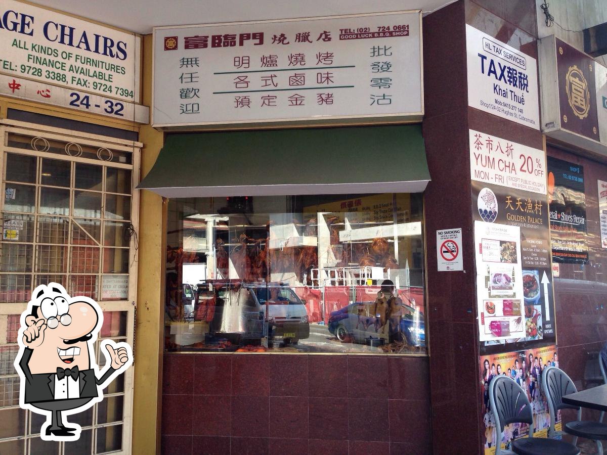 Good Luck BBQ House in Cabramatta - Restaurant menu and reviews