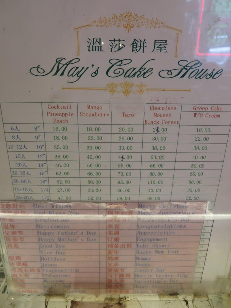 Menu at May's Cake House restaurant, Boston
