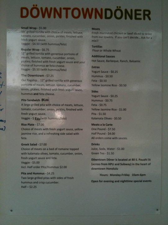 Menu at Downtown Doner restaurant, Honolulu, 80 S Pauahi St