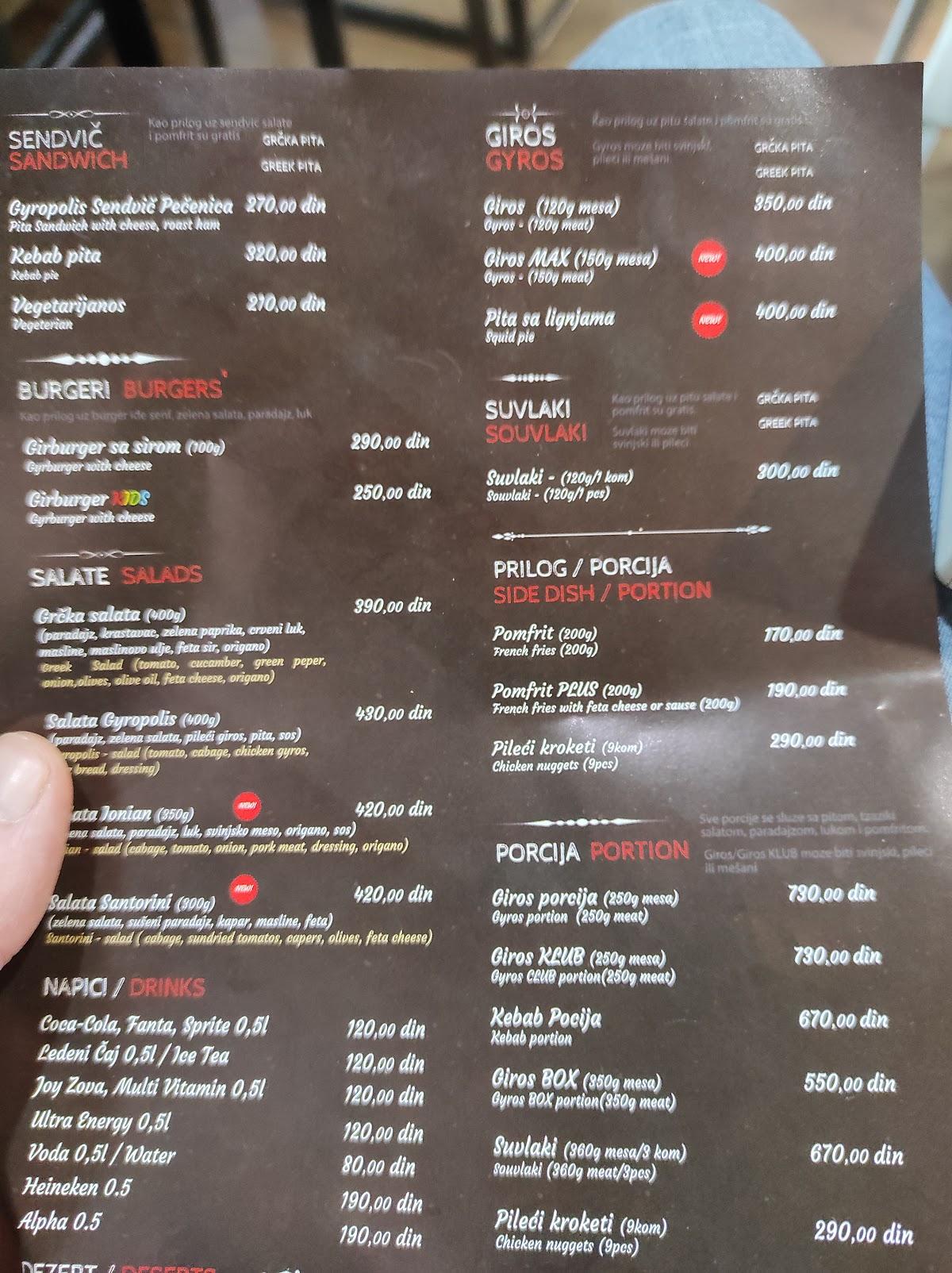 Speisekarte von Gyropolis restaurant, Belgrad