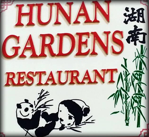 Hunan Gardens in Ludington - Restaurant menu and reviews