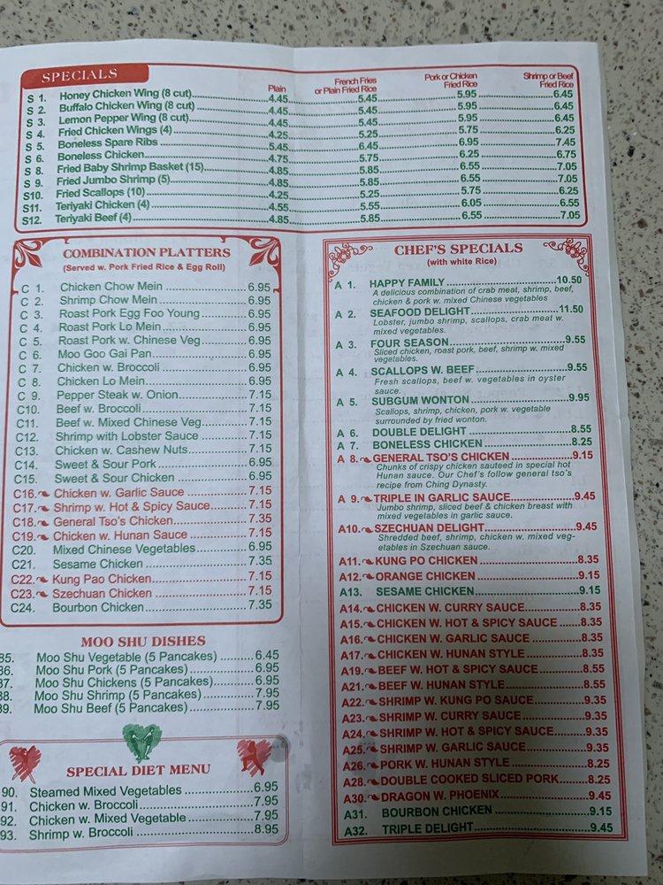 Menu at Mandarin House restaurant, Roebuck