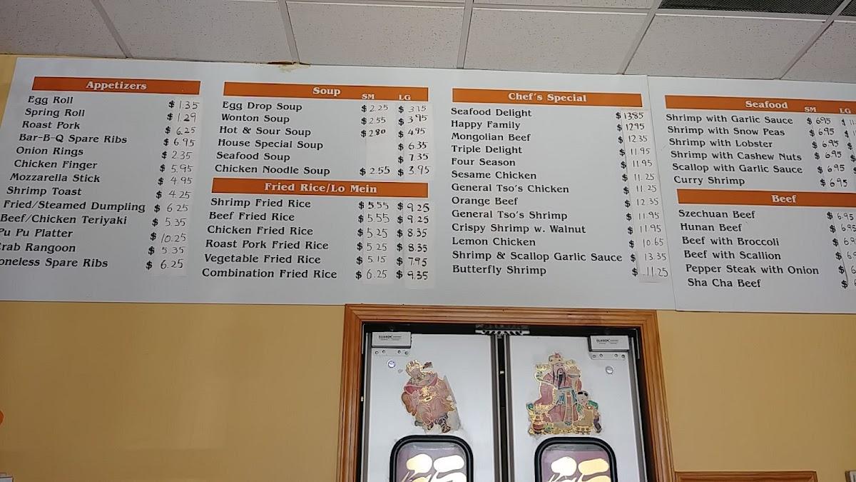 Menu at East Cafe Chinese, Dunkirk