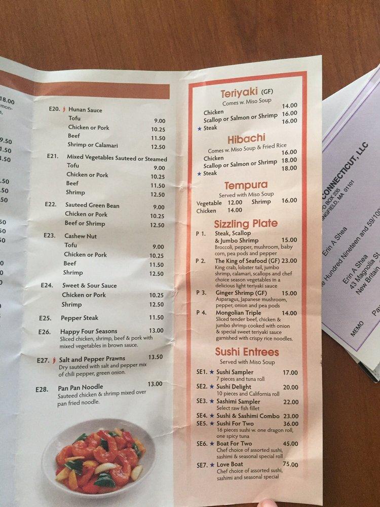 Menu at Jimmy Chen's Asian Cuisine & Cocktail Bar, East Windsor