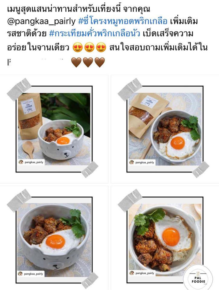 Menu at Neighbor Kitchen & Cafe, Bang Phrom