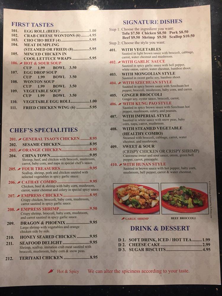 Menu at Rice Garden restaurant, Wylie
